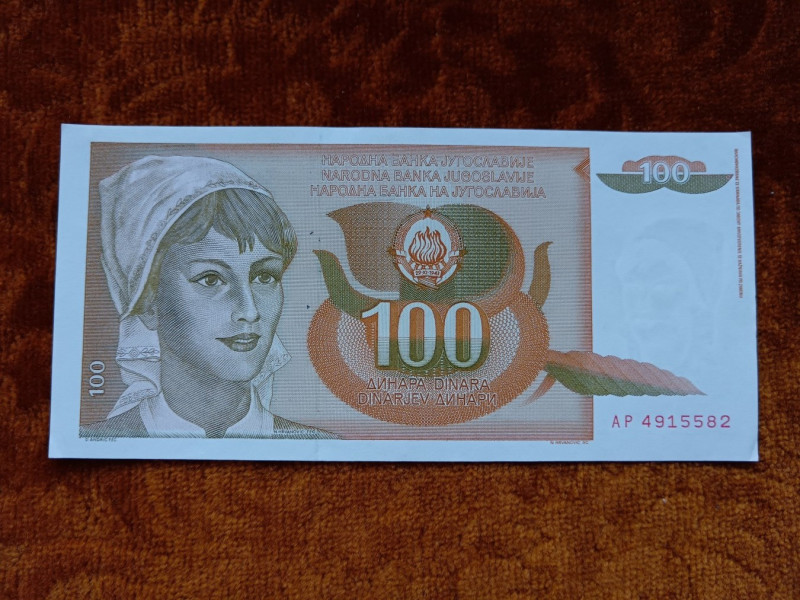 Jugoslavija 100 dinara,1990 god.UNC