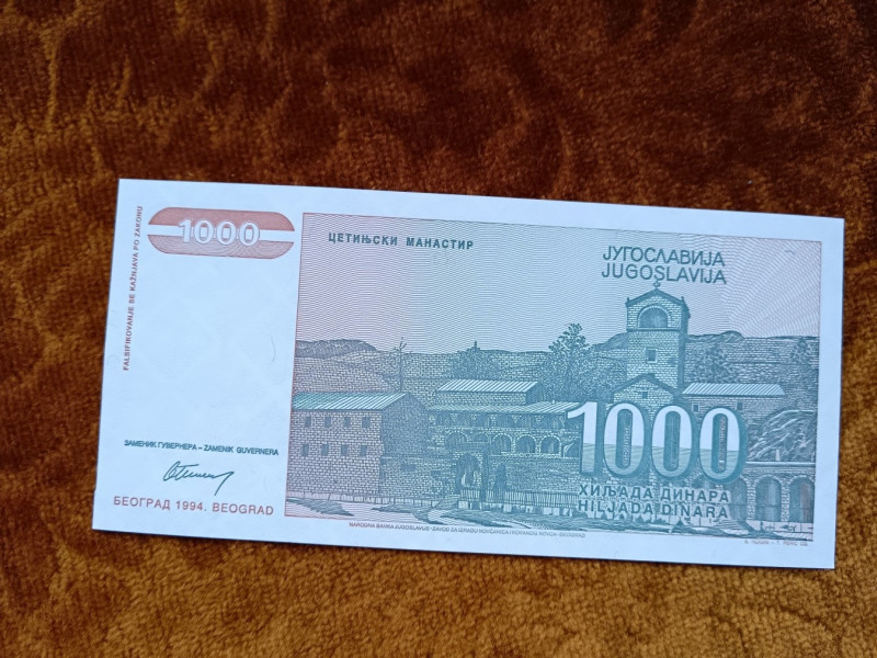 Jugoslavija 1.000 dinara,1994 god.UNC