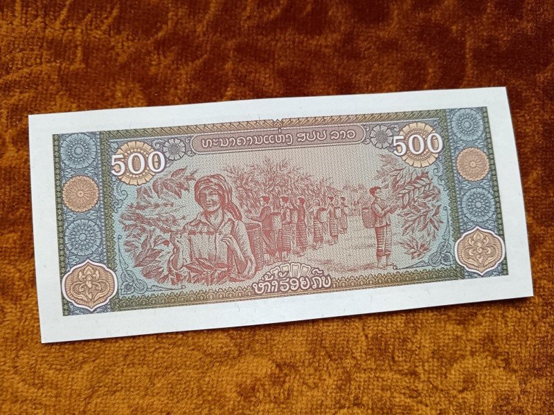 Laos 500 kip,2015 god.UNC