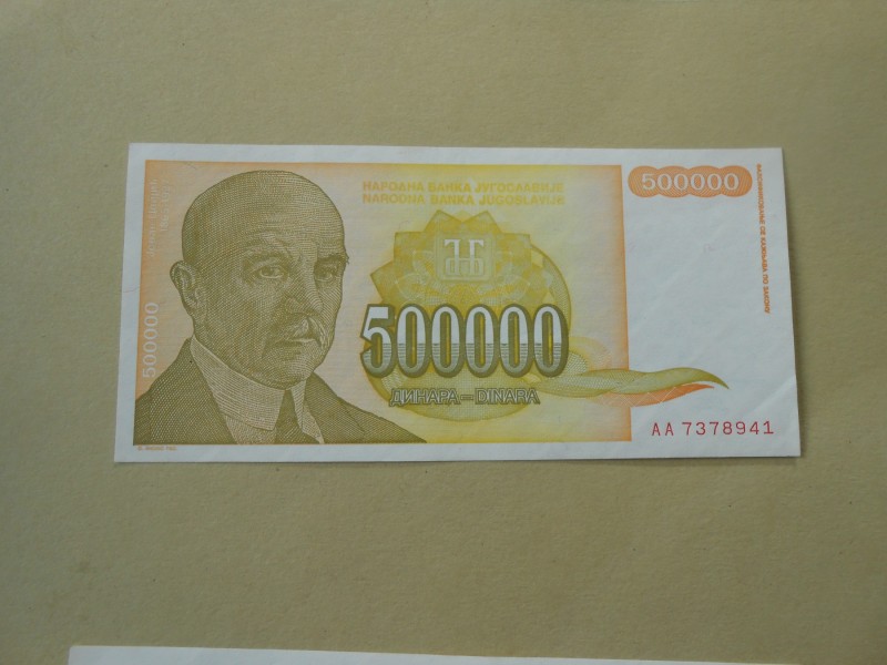 YU 500 000din. 1994.aUNC