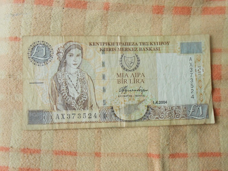 KIPAR 1 LIRA 2004.