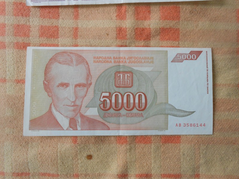 YU INFLACIJA 5000d 1993