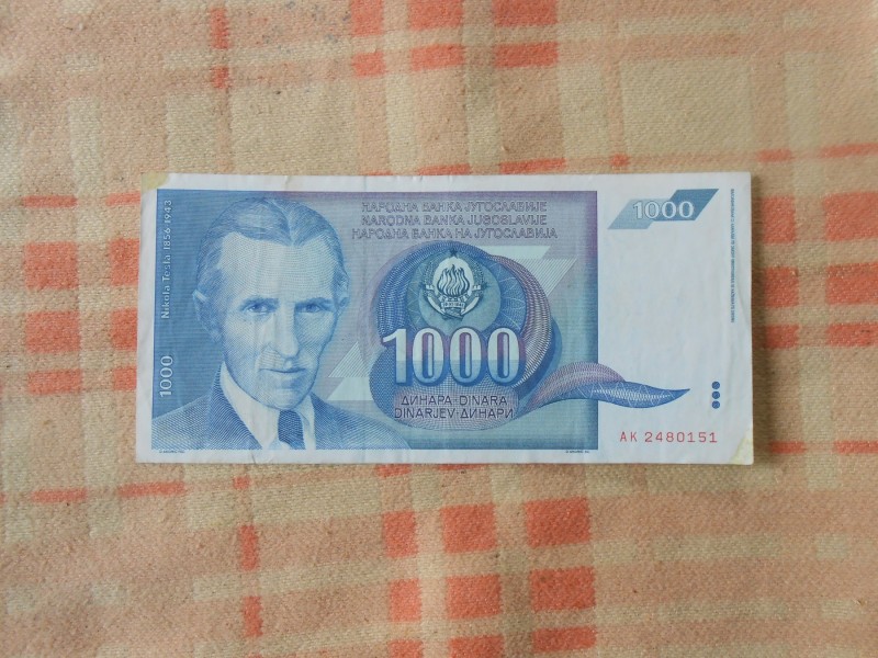 YU 1000din. 1992,