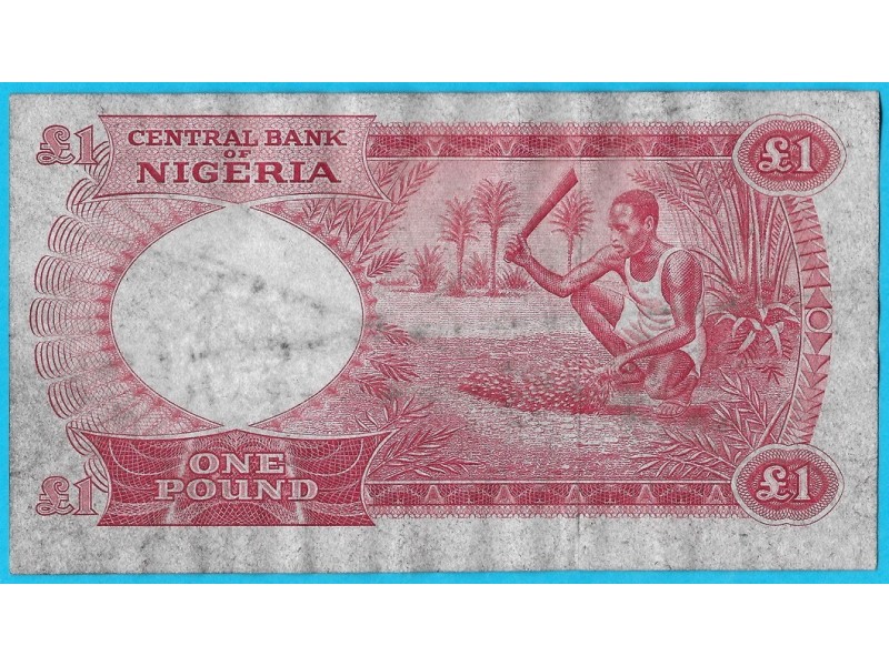 Nigeria 1 pound 1965