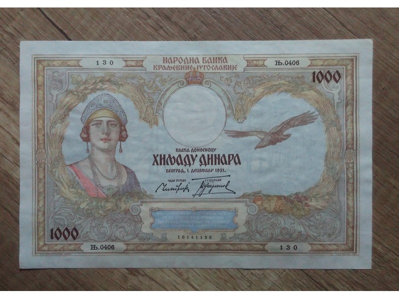 N 19 - Kr Jugoslavija - 1000 din 1931 - VF -