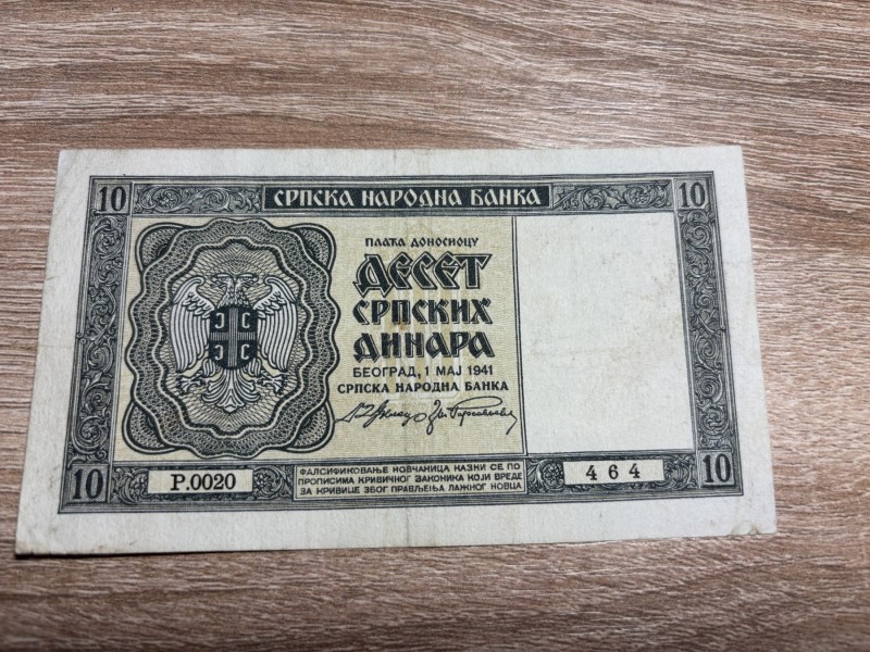 10 dinara 1941