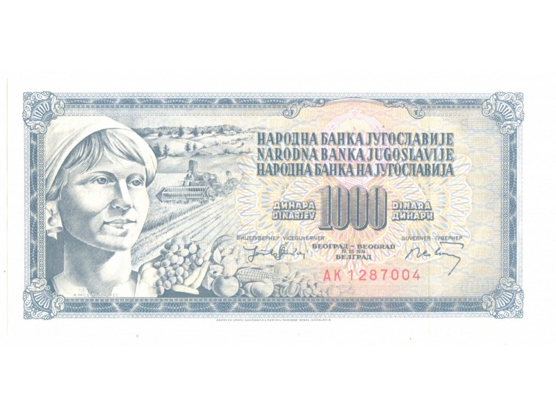 1000 dinara 1974 UNC