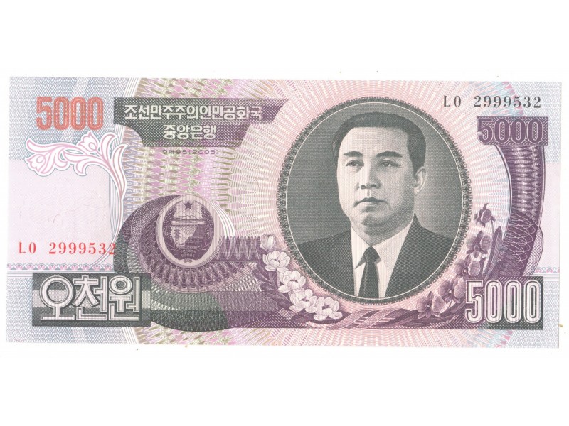 Koreja 5000 won 2006 UNC