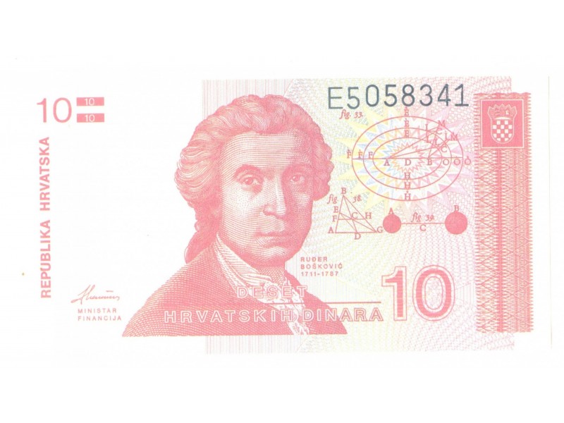 Hrvatska 10 dinara 1991 UNC