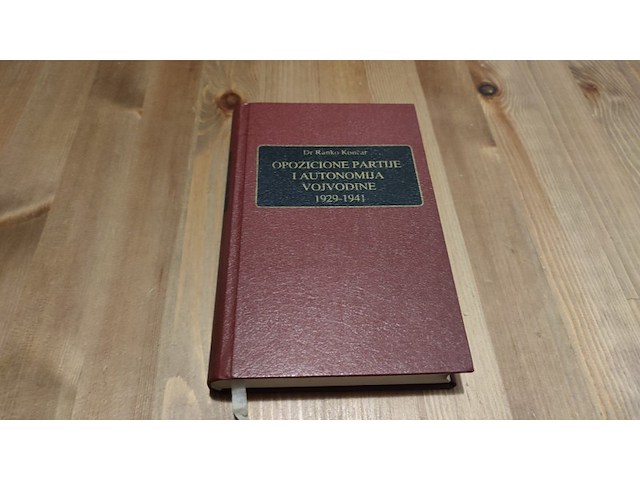Opozicione partije i autonomija Vojvodine 1929-1941