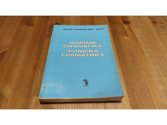 Kapeski, Jusuf, Romani garamatika / Romska gramatika