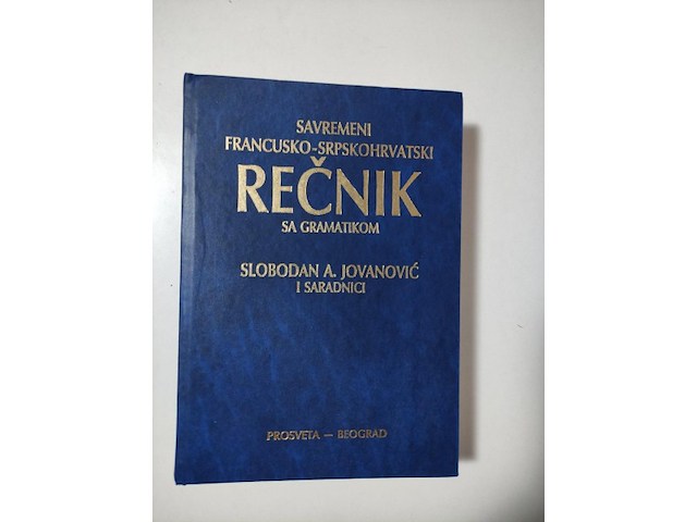 Savremeni francusko-srpskohrvatski rečnik,Slobodan Jova