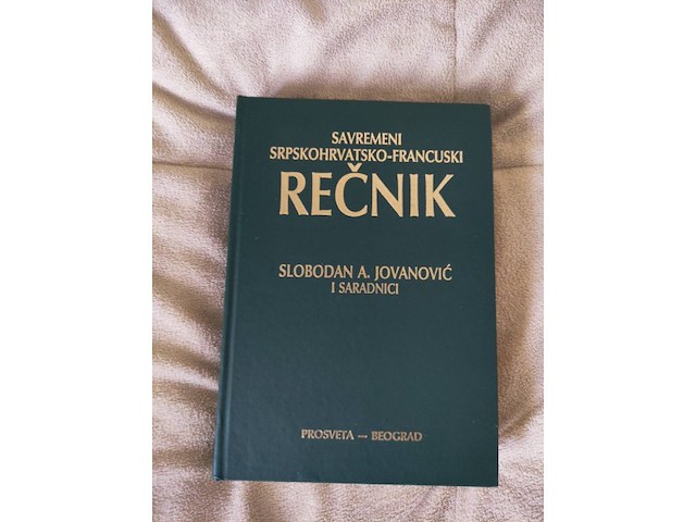 Savremeni srpskohrvatsko-francuski rečnik,Slobodan Jova