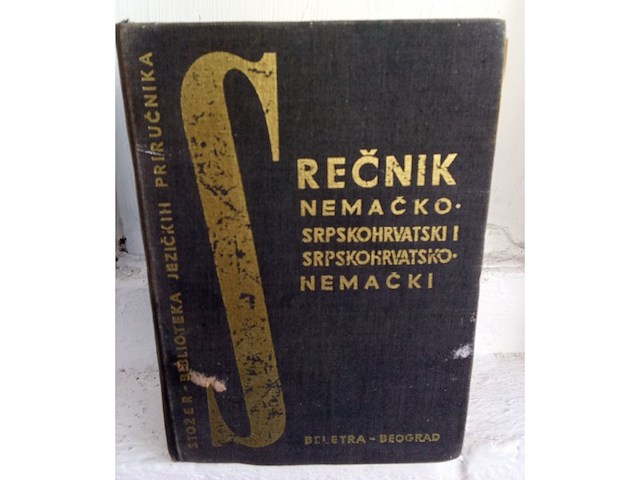 REČNIK NEMAČKO-SRPSKOHRVATSKI, SRPSKOHRVATSKO-NEMAČKI