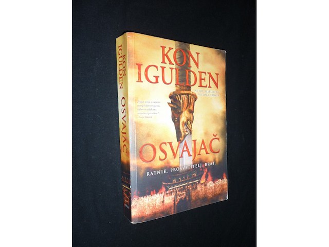 Kon Igulden OSVAJAČ