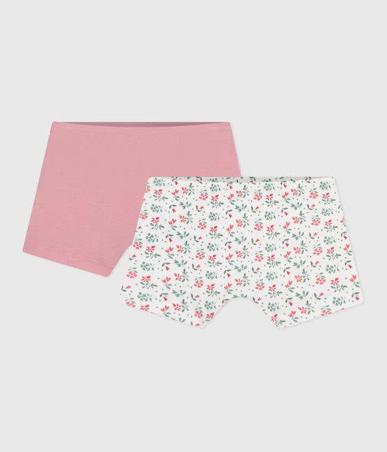 Bokserice set 2 komada