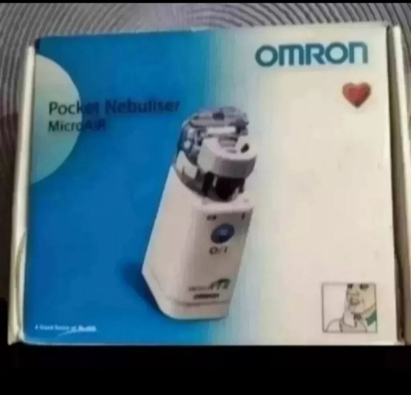 Mali dzepni Omron inhalator u super stanju. Na baterije