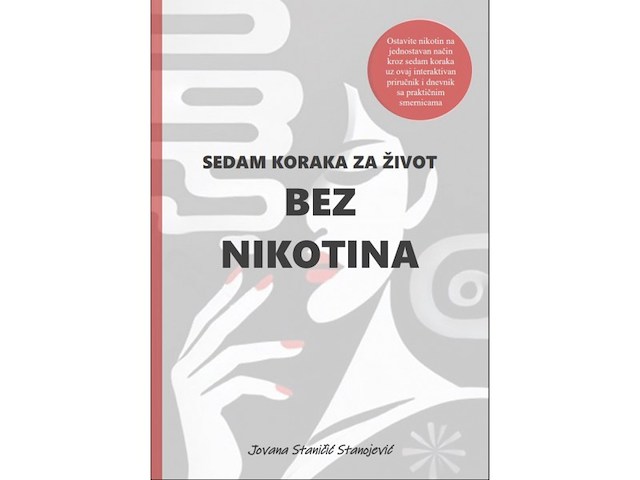 Knjiga ,,Sedam koraka za život bez nikotina`