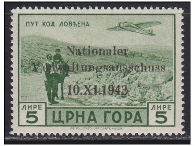 Nemačka okup. Crne Gore 1943 Redovna od 5 lira čisto