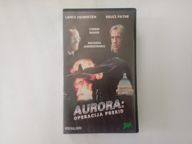 Aurora Operacija prekid