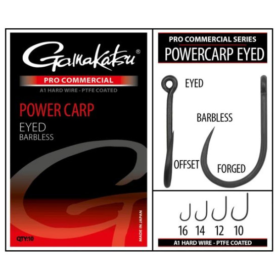 GAMAKATSU UDICE PRO C POWER CARP EYED 12 BARBLESS