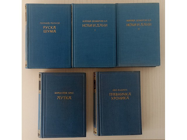 Biblioteka velikih romana Sloveni – 5 knjiga