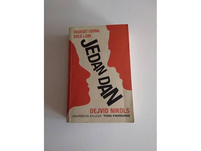 Dejvid Nikols - Jedan dan