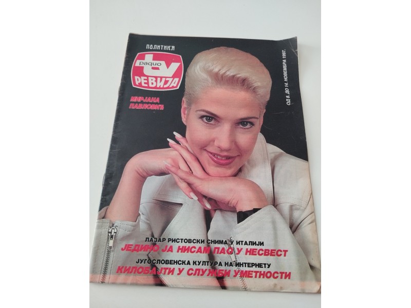 RADIO TV REVIJA stari casopis iz 1997 god.