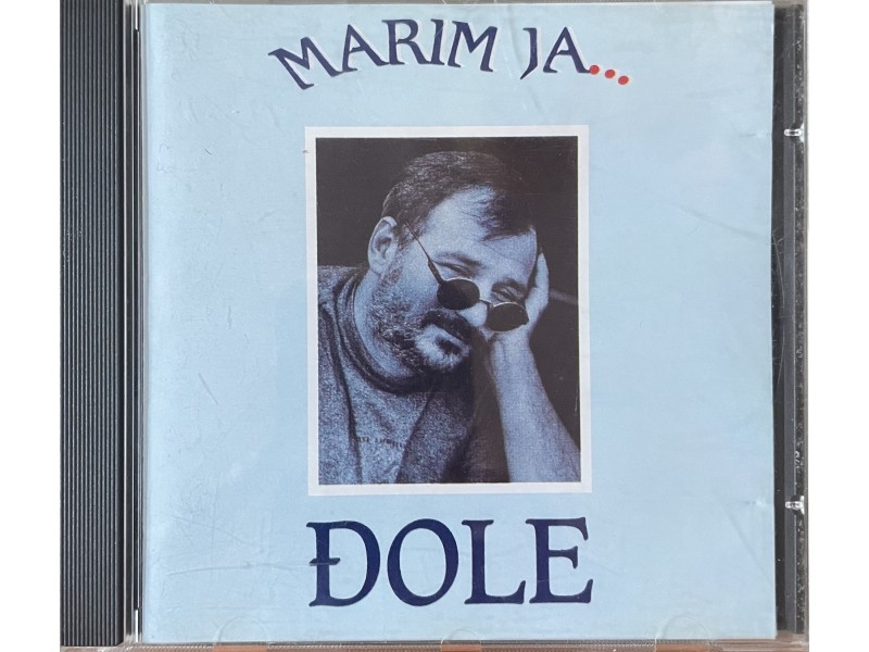 Đorđe Balašević-Marim ja CD-Original ‘91