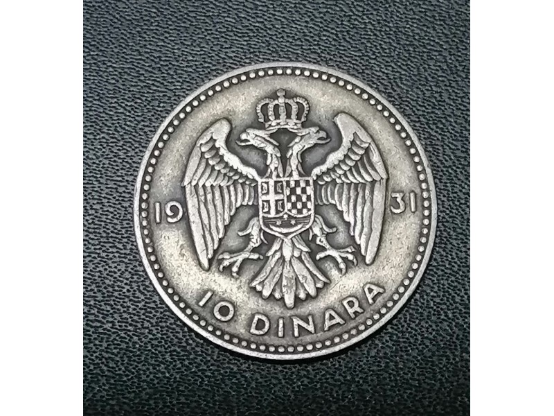 10 DINARA 1931 G SREBRO