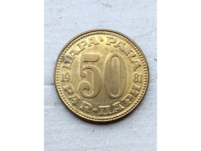 50 Para 1981 - Jugoslavija