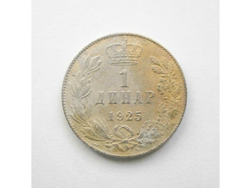 1 dinar 1925 (sa munjom)