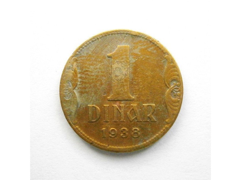 1 dinar 1938