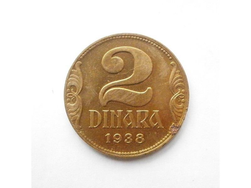 2 dinara 1938 (mala kruna)