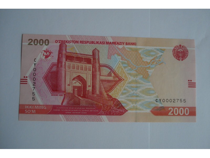 UZBEKISTAN - 2000 SOM - 2021