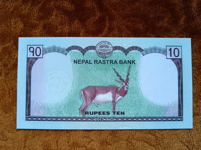 Nepal 10 rupija,2017 god.UNC