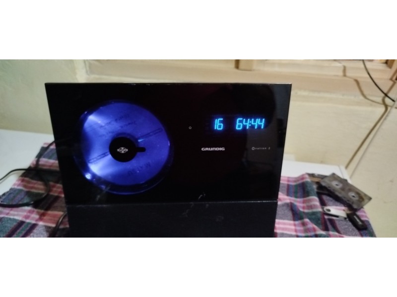 Grundig CDS7000DEC