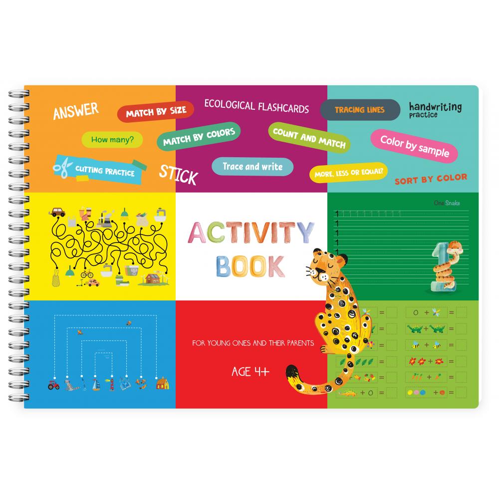 BOJANKA ACTIVITY BOOK 46 STRANA