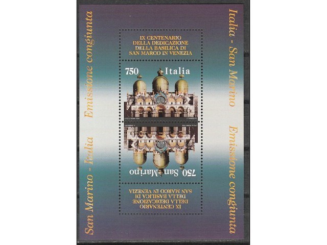 San Marino - 1994 - Cultural inheritance - MNH
