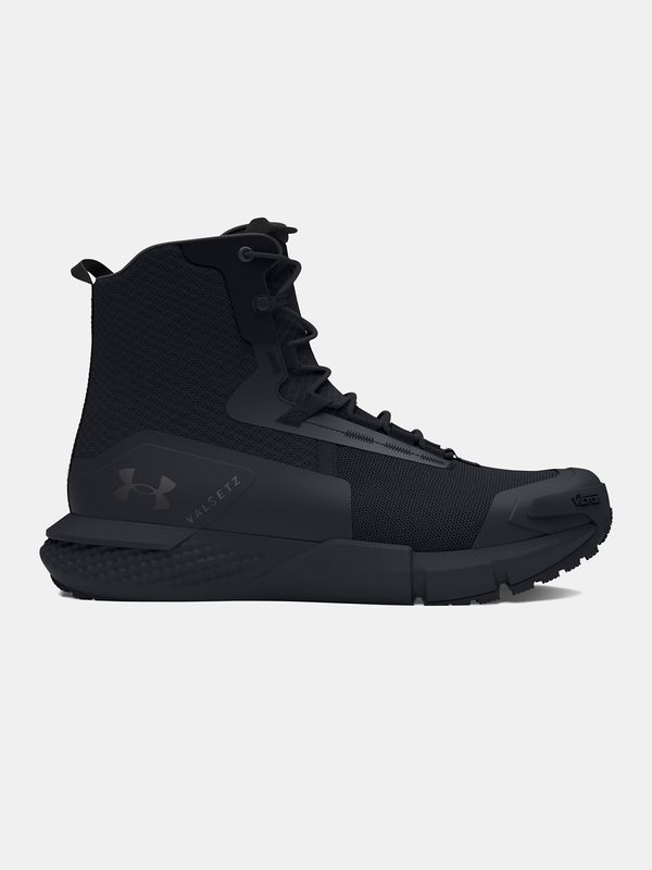 MUŠKE CIPELE UNDER ARMOUR