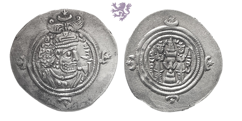 AR Drachm, 590 - 628., Khusru II, Veh-Antiok