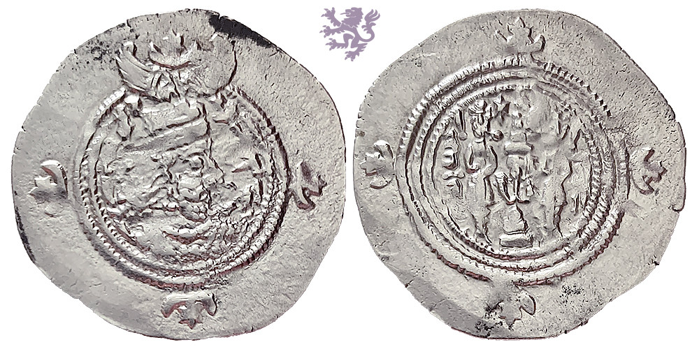 AR Drachm, 590 - 628., Khusru II