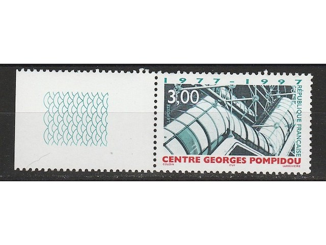 Francuska, France - Centre Georges Pompido - 1997 - MNH