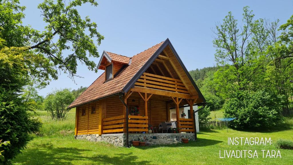 prevoz od/do aerodroma
Livaditsa Kremna