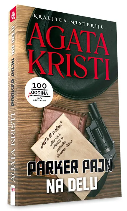 Parker Pajn na delu
