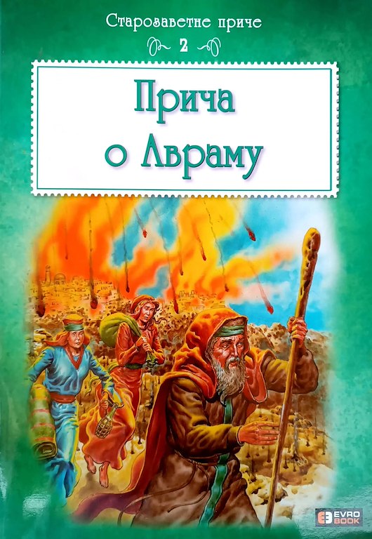 Priča o Avramu