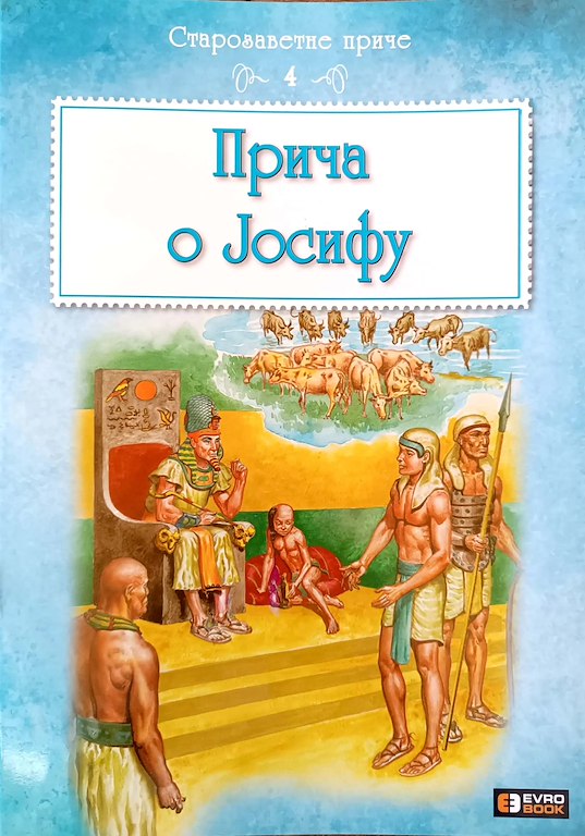 Priča o Josifu