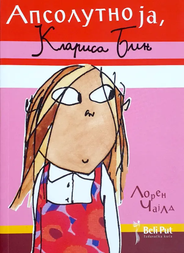 Apsolutno ja