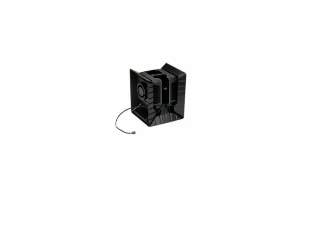 SUPERMICRO Serverski CPU Hladnjak SUPERMICRO SNK-P0066AP4, Threadripper