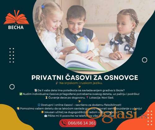 Čuvanje dece